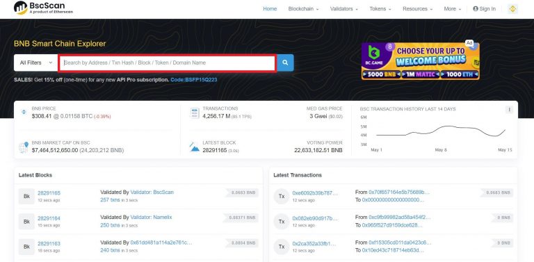 Transaction ID (TxID) là gì? Cách tra cứu TxID trên blockchain - Fiahub