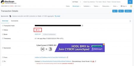Transaction ID (TxID) là gì? Cách tra cứu TxID trên blockchain - Fiahub