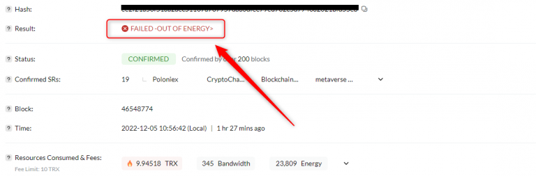 Transaction ID (TxID) là gì? Cách tra cứu TxID trên blockchain - Fiahub